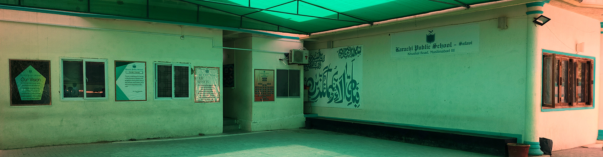 Admissions - KPS Kushal Road