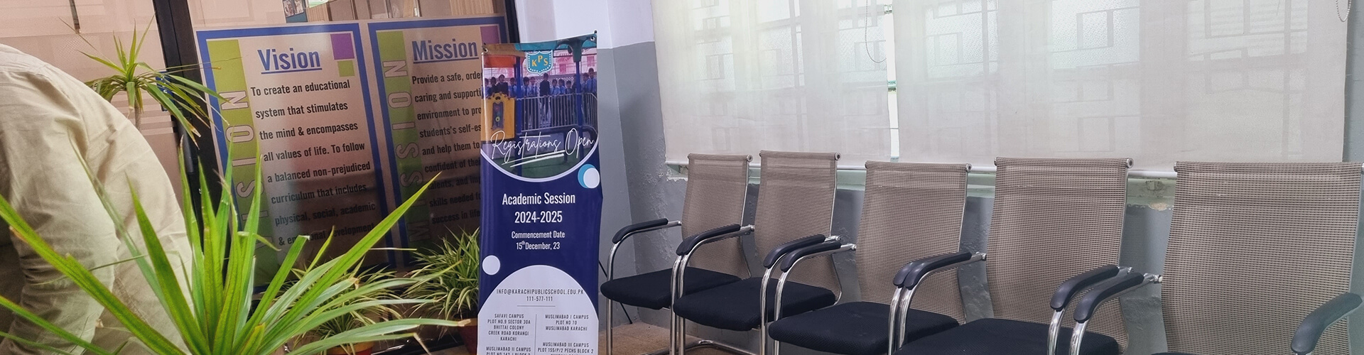 About Us - KPS Muslimabad