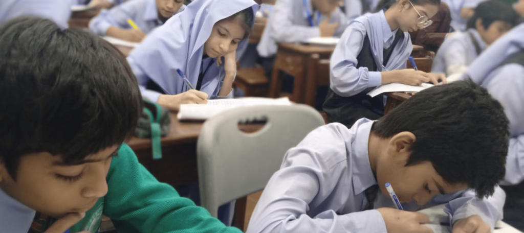 Karachi Public School