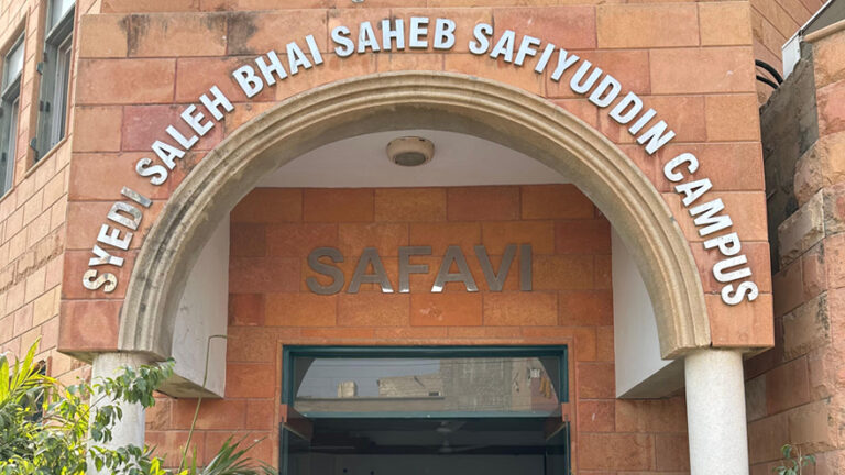 Best School in Karachi | Top 10 Schools in Karachi | Karachi Public School